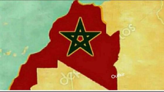 Dossiers consacrés à la question de la frontière algéro-marocaine, par ...